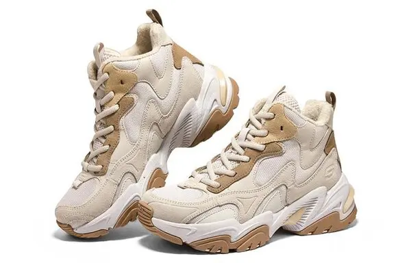 Sketchers Stamina V2 Sneakers
