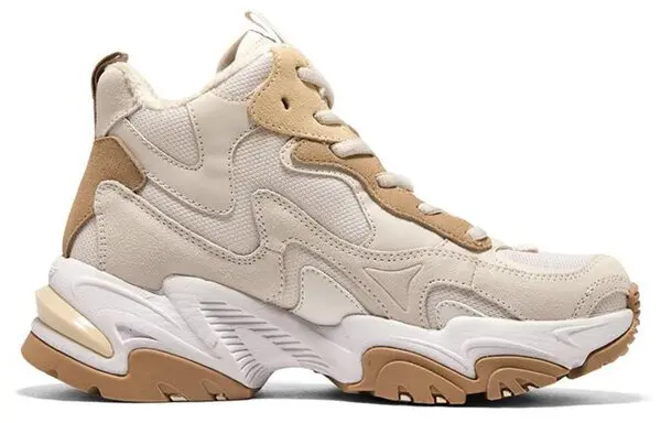 Sketchers Stamina V2 Sneakers
