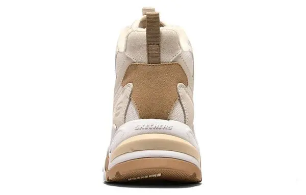 Sketchers Stamina V2 Sneakers