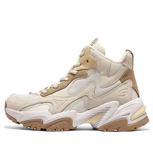 Sketchers Stamina V2 Sneakers - Beige/tan