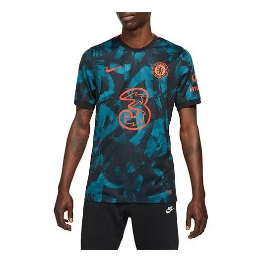 Nike Chelsea Fc 21/22 Stadium Third Jersey - Default Colorway