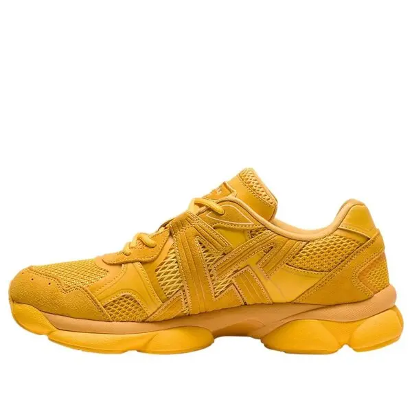 Onitsuka Tiger Tigrun Sneakers - Yellow