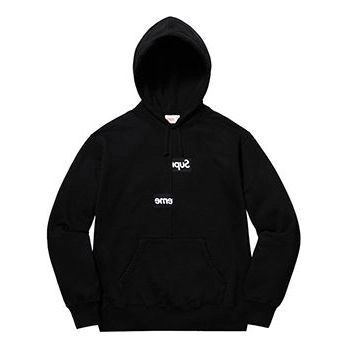 Supreme Fw18 X Comme Des Garcons Shirt Split Box Hooded Sweatshirt - Black