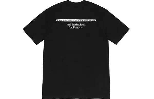 Supreme Box Logo Short Sleeve Tee - Black