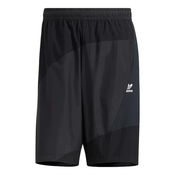 Adidas Originals Bold Sports Shorts - Multi-color