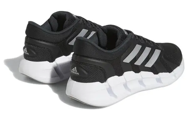 Adidas Climacool Sneakers - Black/grey