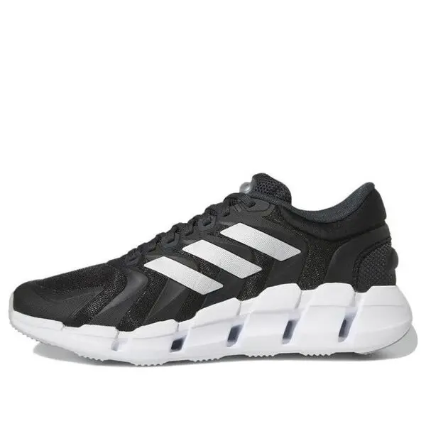 Adidas Climacool Sneakers - Black/grey