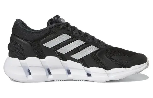 Adidas Climacool Sneakers - Black/grey