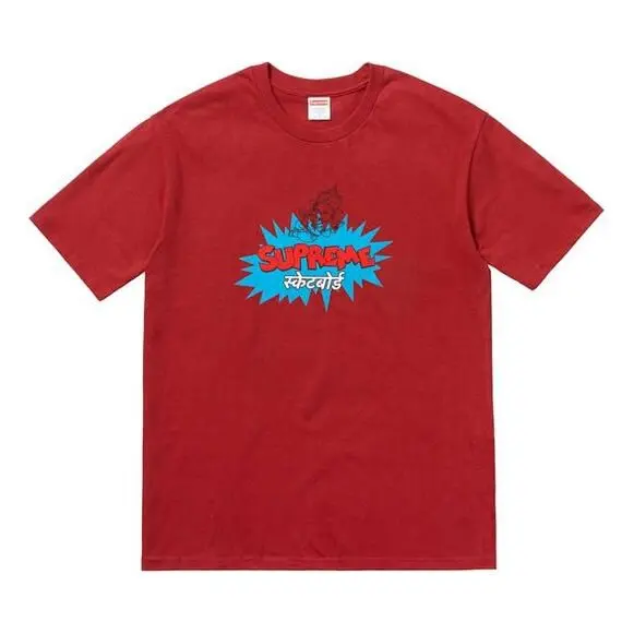 Supreme Ss18 Ganesha Tee Brick Thailand Short Sleeve - Red