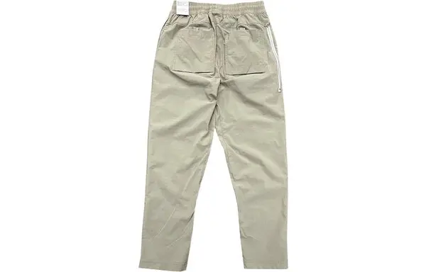Nike Straight-leg Casual Pants - Multi-color