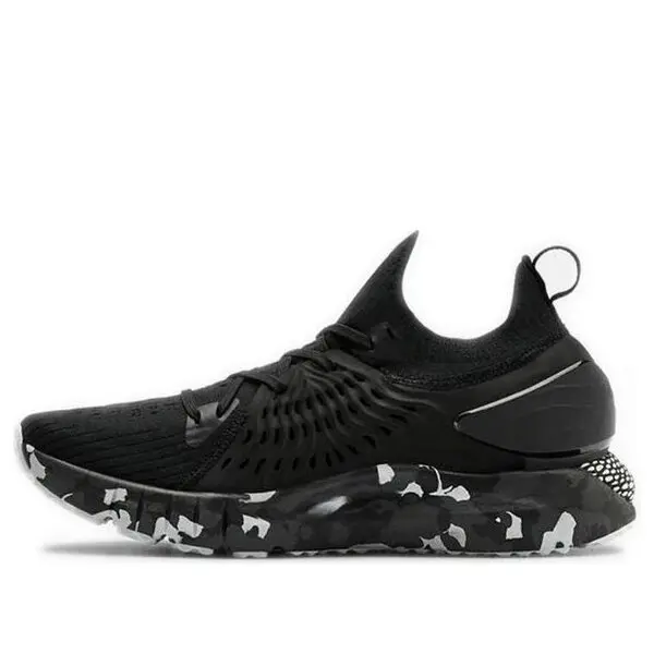 Under Armour Hovr Phantom Rn Ops Camouflage Athletic Sneakers - Black