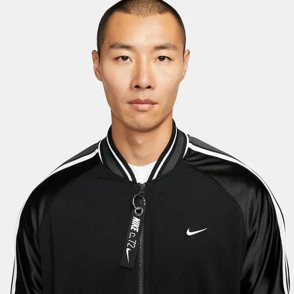 Nike Premium Basketball Jacket