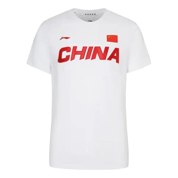 LI-NING Lifestyle Sportswear Premium Tee 'white Red