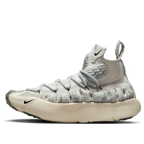 Nike Ispa Sense Flyknit 'phantom' Sneakers