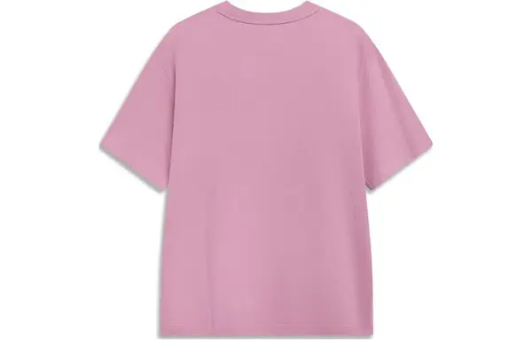 LI-NING Chinese Color T-shirt