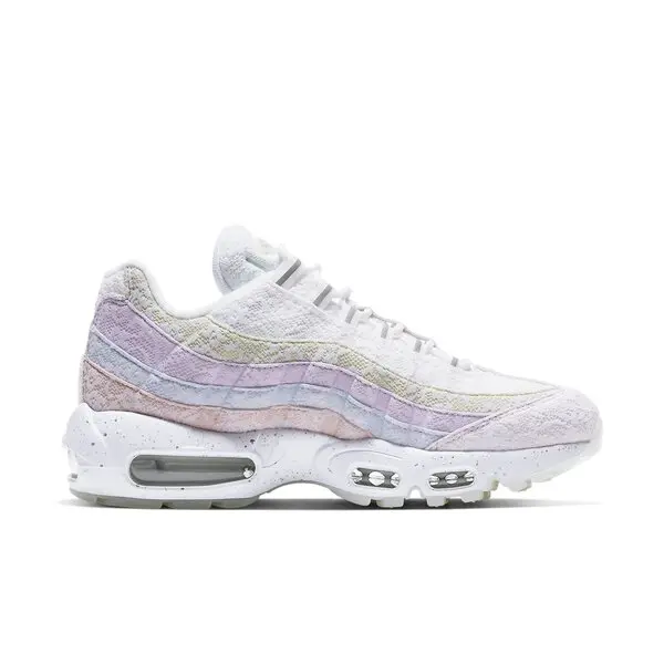 Nike Max 95 Premium 'overlace' Sneakers - Multi-color