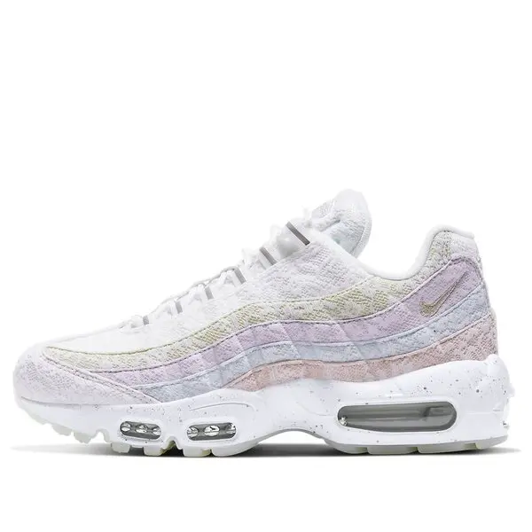 Nike Max 95 Premium 'overlace' Sneakers - Multi-color