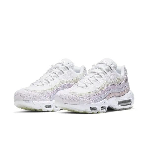Nike Max 95 Premium 'overlace' Sneakers - Multi-color