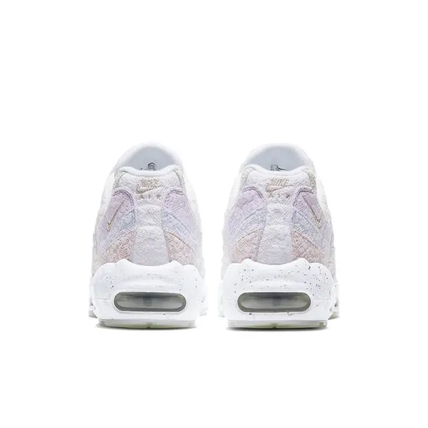 Nike Max 95 Premium 'overlace' Sneakers - Multi-color