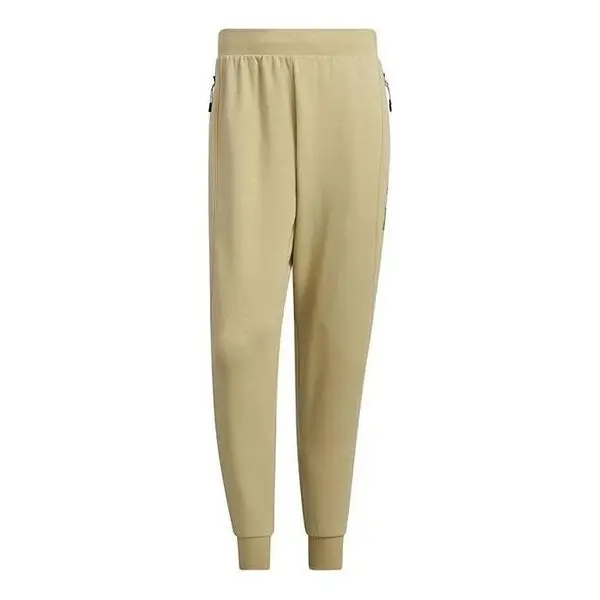 Adidas Wuji Must Haves Knitted Pants - Beige