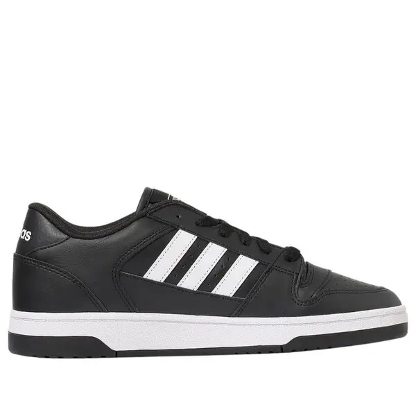 Adidas Break Start Sneakers - Black/white
