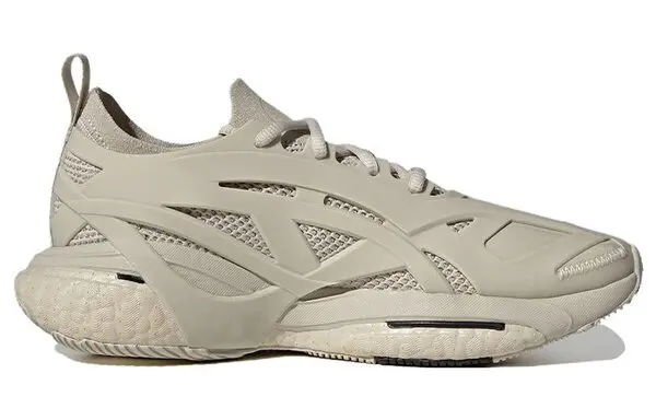 Adidas By Stella Mccartney Solarglide Athletic Lace-up Sneakers - Beige/black