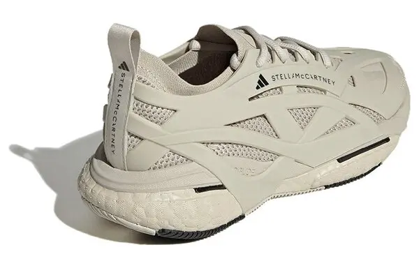 Adidas By Stella Mccartney Solarglide Athletic Lace-up Sneakers - Beige/black
