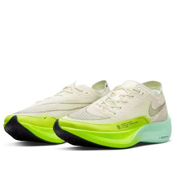 Nike Zoomx Vaporfly Next% 2 Ekiden Pack Sneakers