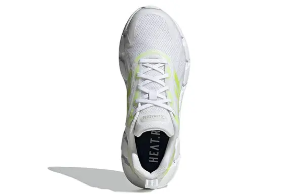 Adidas Ventice Climacool Sneakers - White/green/yellow
