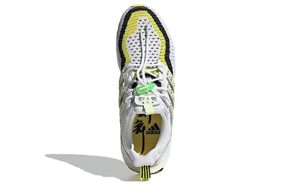 Adidas Ultraboost Dna "lion Dance Solar Yellow