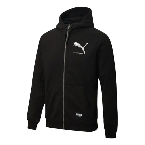 PUMA Athletics Hooded Zip-up Jacket