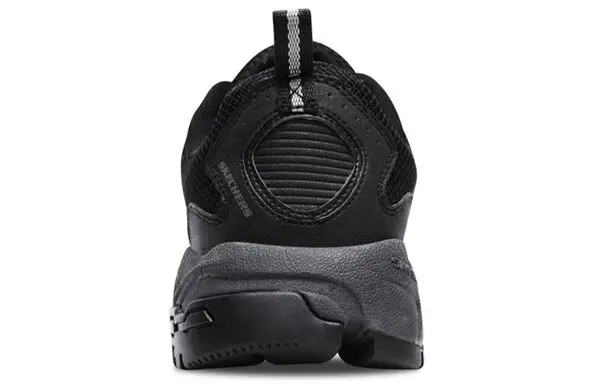 Sketchers Stamina Running Shoes - Black