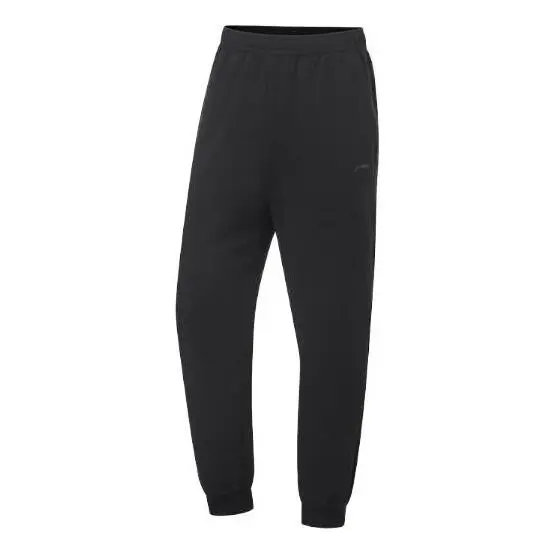 LI-NING Training Sweatpants - Black