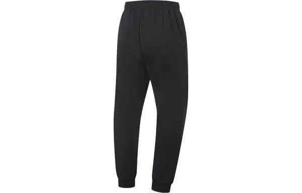LI-NING Training Sweatpants