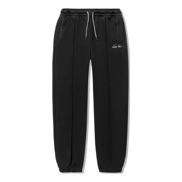 LI-NING X Bruce Lee Kung Fu Loose Fit Joggers Pants - Black