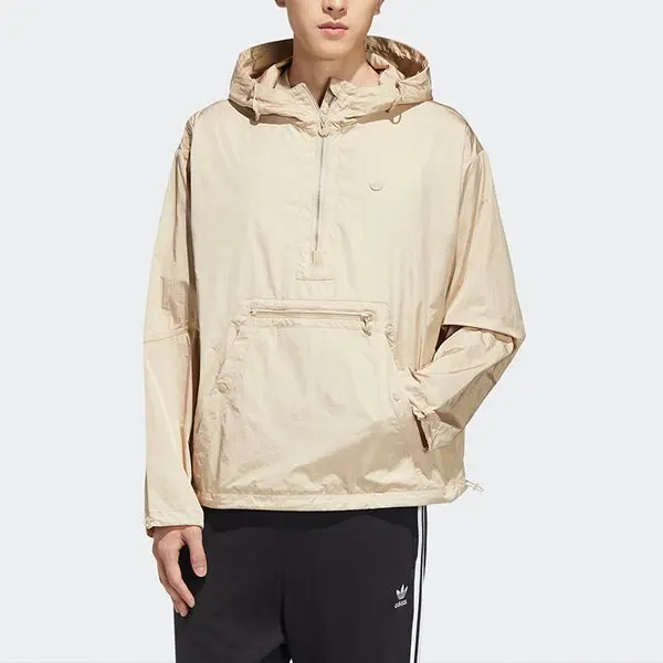 Adidas Originals Solid Color Half Zipper Hooded Straight Long Sleeves Coffee - Default Color