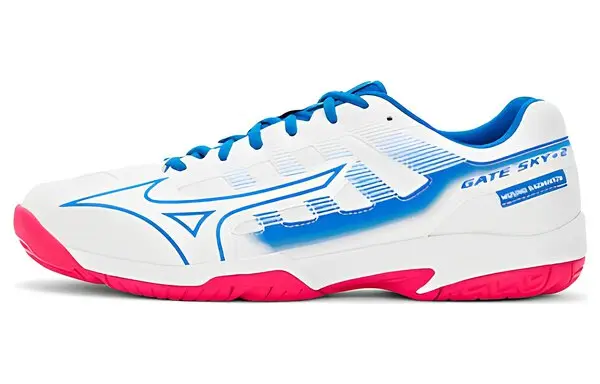 Mizuno Gate Sky Plus Ii Sneakers