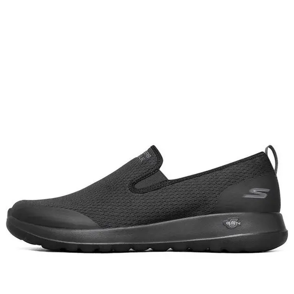 Sketchers Go Walk Max Slip-on Sneakers - Black
