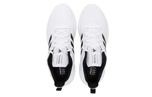 Adidas Questar Climacool Sneakers - White/black