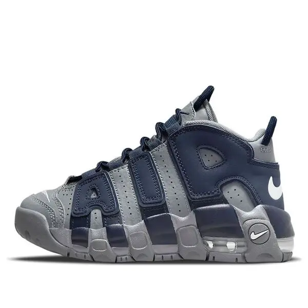 Nike More Uptempo Sneakers - Grey/blue