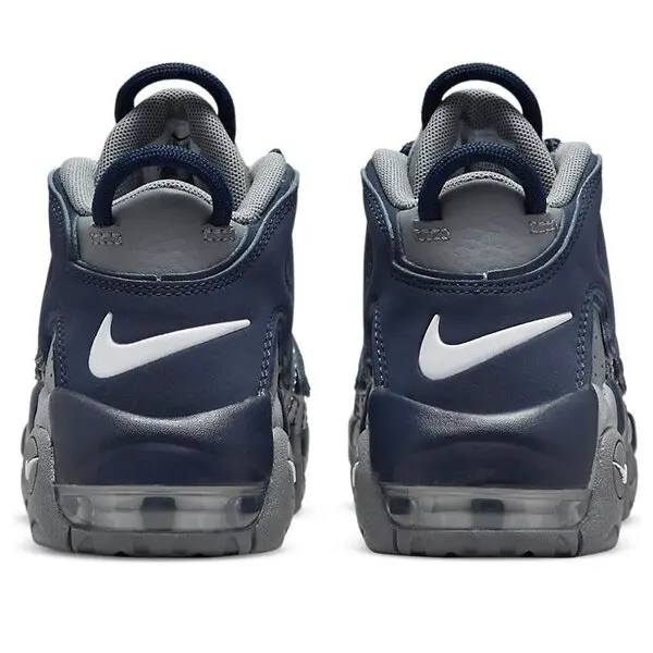 Nike More Uptempo Sneakers - Grey/blue