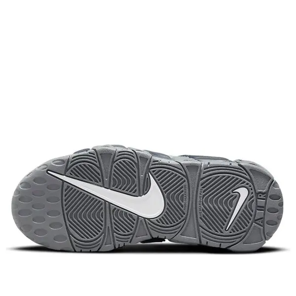 Nike More Uptempo Sneakers - Grey/blue