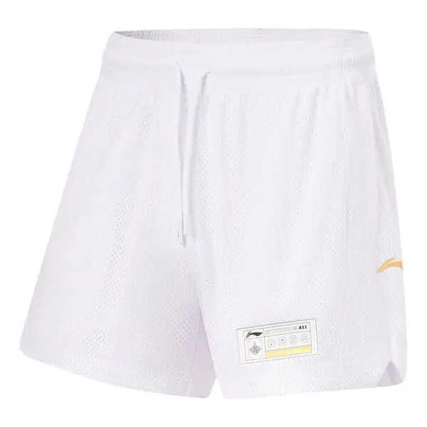 LI-NING Jimmy Butler Graphic Basketball Shorts - White/gold