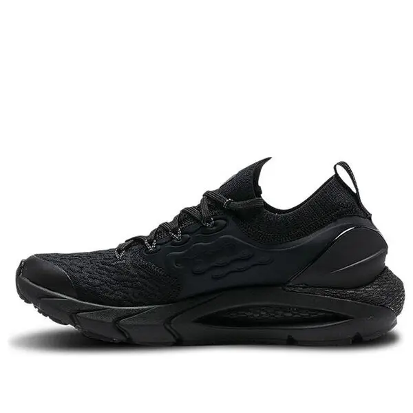 Under Armour Hovr Phantom 2 Sneakers