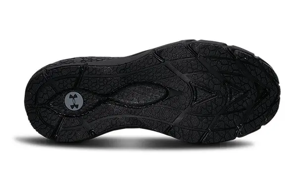 Under Armour Hovr Phantom 2 Sneakers