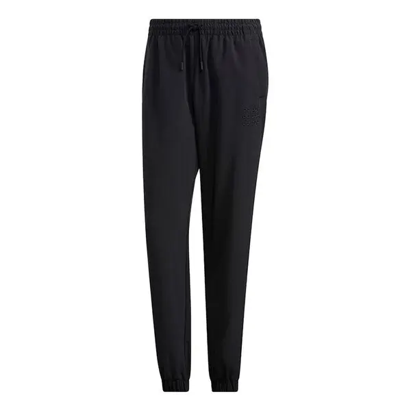 Adidas Neo Ce C+ Wvn Tp Solid Color Knit Bundle Feet Athletics Sports Pants/trousers/joggers - Black