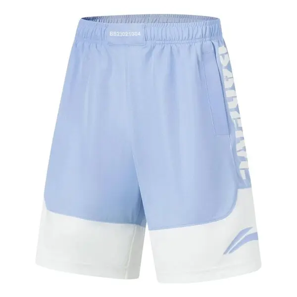 LI-NING Badfive Logo Basketball Shorts - Light Blue/white