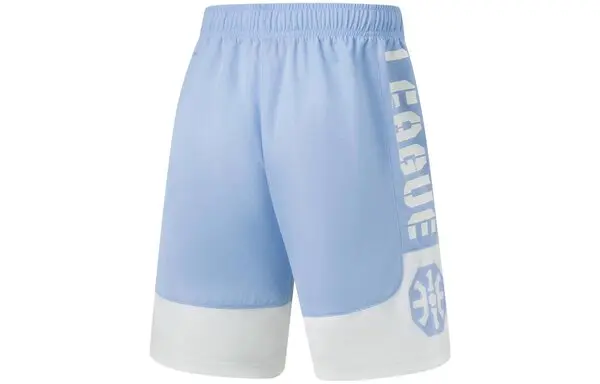 LI-NING Badfive Logo Basketball Shorts - Light Blue/white