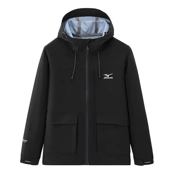 Mizuno Outdoor Jacket