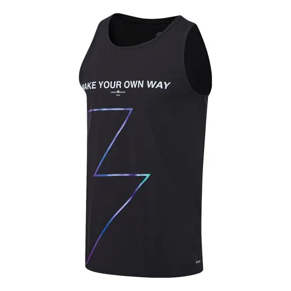 LI-NING Way Of Wade Graphic Basketball Tank - Black/multi-color